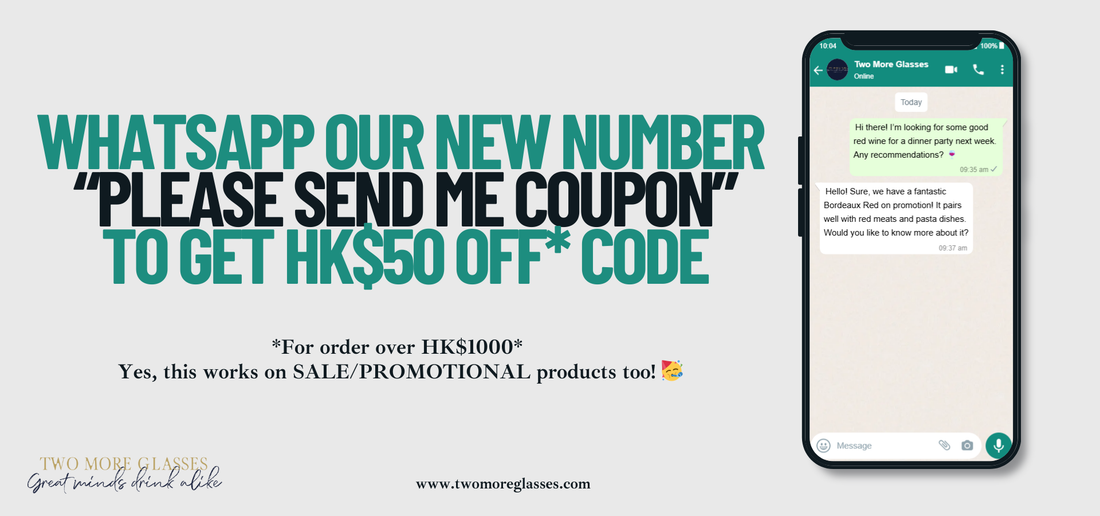 Wine Online Shop & Delivery Hong Kong - Two More Glasses