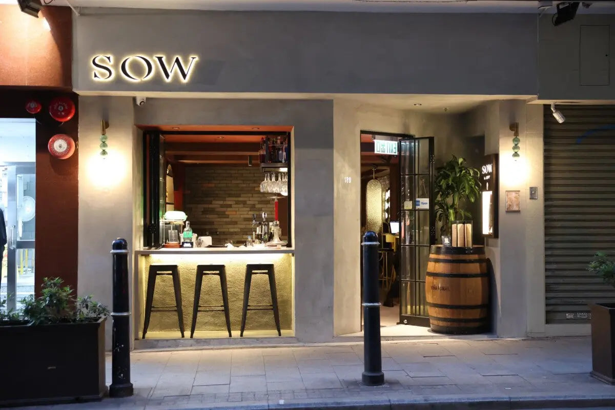 [Wine Dinner] Burgundy Wine Dinner (SOW 9-Nov) - TwoMoreGlasses.com